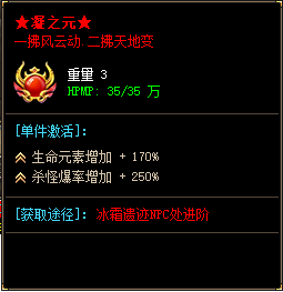 死神嘟嘟 · 独家嘟嘟